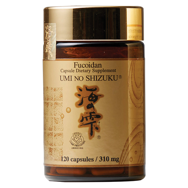 Fucoidan Umi No Shizuku Products Online store